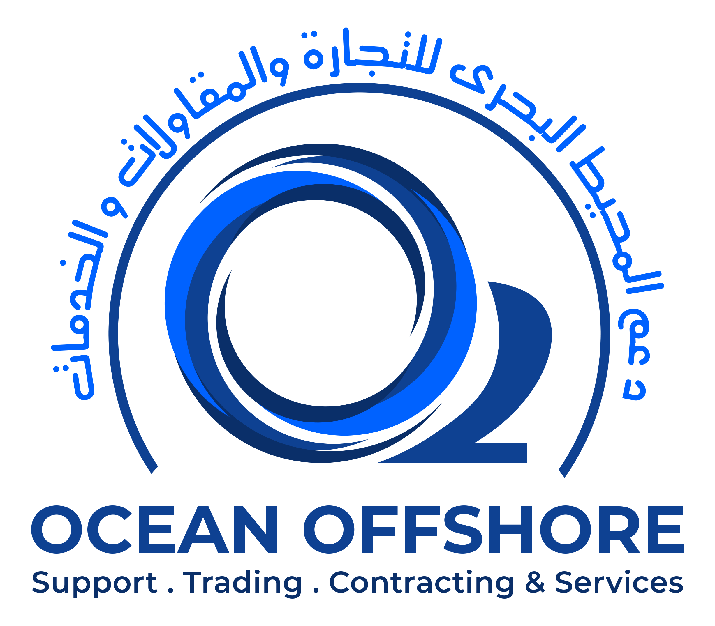Ocean Offshore Team | Offshore, Marine & Supply Specialists